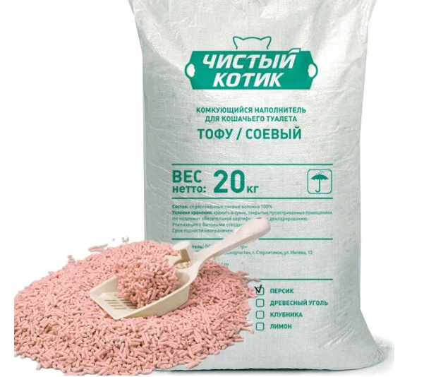 Чистый котик Наполнитель комкующийся ТОФУ ПЕРСИК, 20 кг