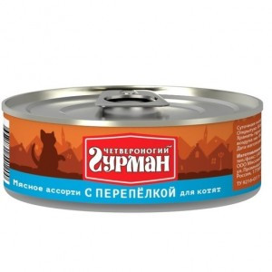 Четвероногий Гурман для Котят Мясное Ассорти с Перепёлкой (Консервы для ...